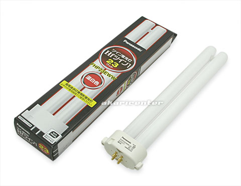 パナソニック(Panasonic) FHP23EWW コンパクト形蛍光ランプ 23形 Hfツイン1 温白色 アカリセンターの公式通販サイト