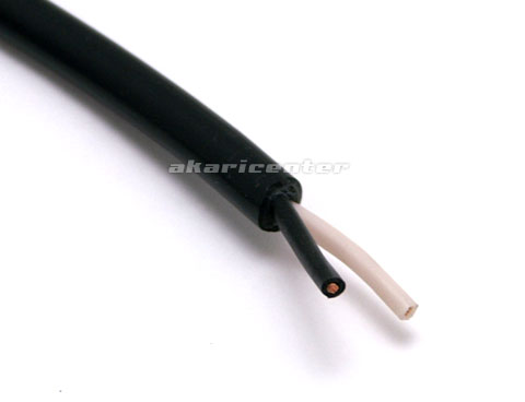 富士電線 ソフトS-VCTF 1.25sq×2芯 黒 激安価格販売:アカリセンター