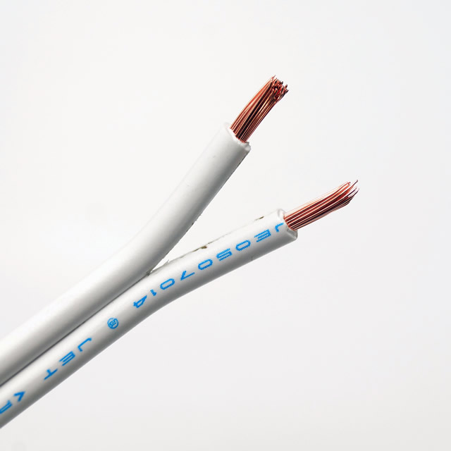 KHD ビニール平形コード VFF 2.0sq 激安価格販売:アカリセンター