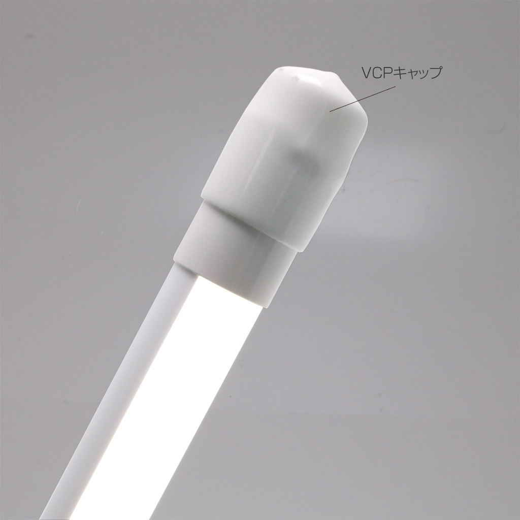 J・LINOC (ジェイリノック) 直管蛍光灯形LED照明 20W形 9W 片側給電方式 G13口金 激安価格販売：アカリセンター