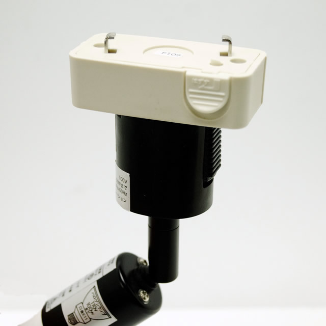 エルパ(ELPA) EW-LR09H 引掛シーリングダクトプラグ 変換アダプター 激安価格販売：アカリセンター