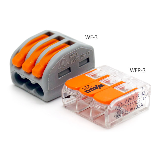 ワゴ（WAGO） WFR-3 ワンタッチコネクター 激安価格販売:アカリセンター