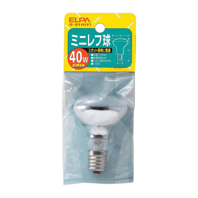 エルパ(ELPA) G-91H(F) ミニレフランプ球 R45 110V 40W E17 フロスト 激安価格販売：アカリセンター
