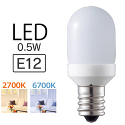 パナソニック(Panasonic) LDT1L-G-E12 電球色 / LDT1D-G-E12 昼光色 LED装飾電球 T形 常夜灯 0.5W E12口金 アカリセンターの公式通販サイト