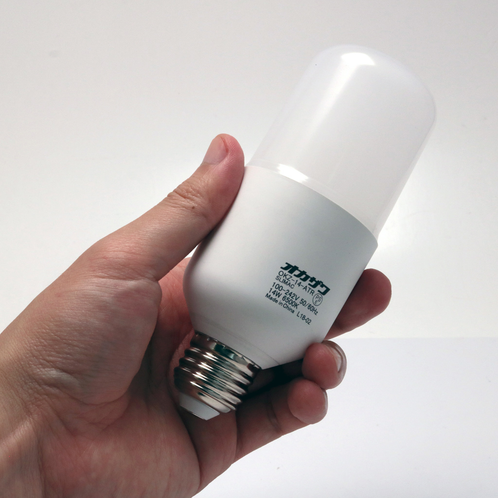 オカザワ OKZ-14-ATR 100/200V対応 LED電球100W形 14W 防水・防塵型 E26口金 昼光色 激安価格販売：アカリセンター