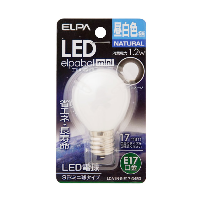 エルパ(ELPA) LED電球 S35 ミニランプ球型 E17口金 激安価格販売：アカリセンター