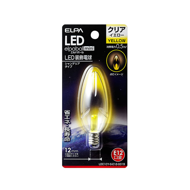 エルパ(ELPA) LEDカラーシャンデリア球 装飾用 レッド ブルー イエロー 0.5W E12口金 激安価格販売：アカリセンター