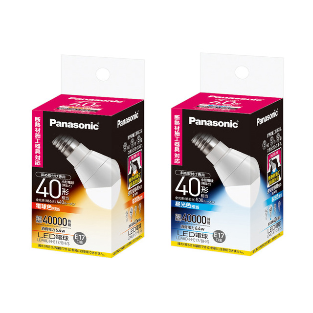 パナソニック LDA6L-H-E17/BH/S LDA6D-H-E17/BH/S 斜め取付け専用 小形LED電球 E17口金 激安価格販売：アカリセンター