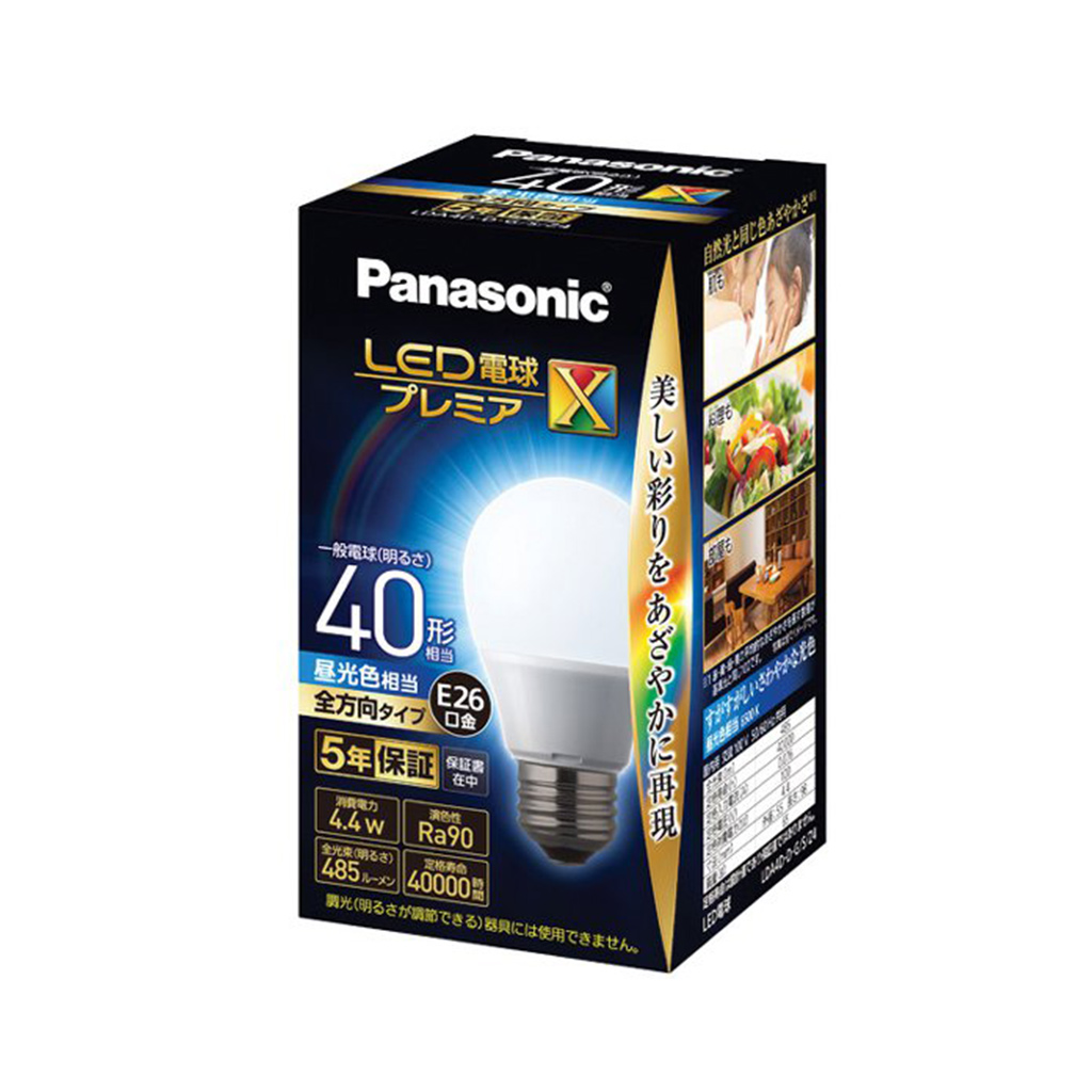 パナソニック LED電球 プレミアX 40W形 全方向タイプ E26口金 激安価格販売：アカリセンター