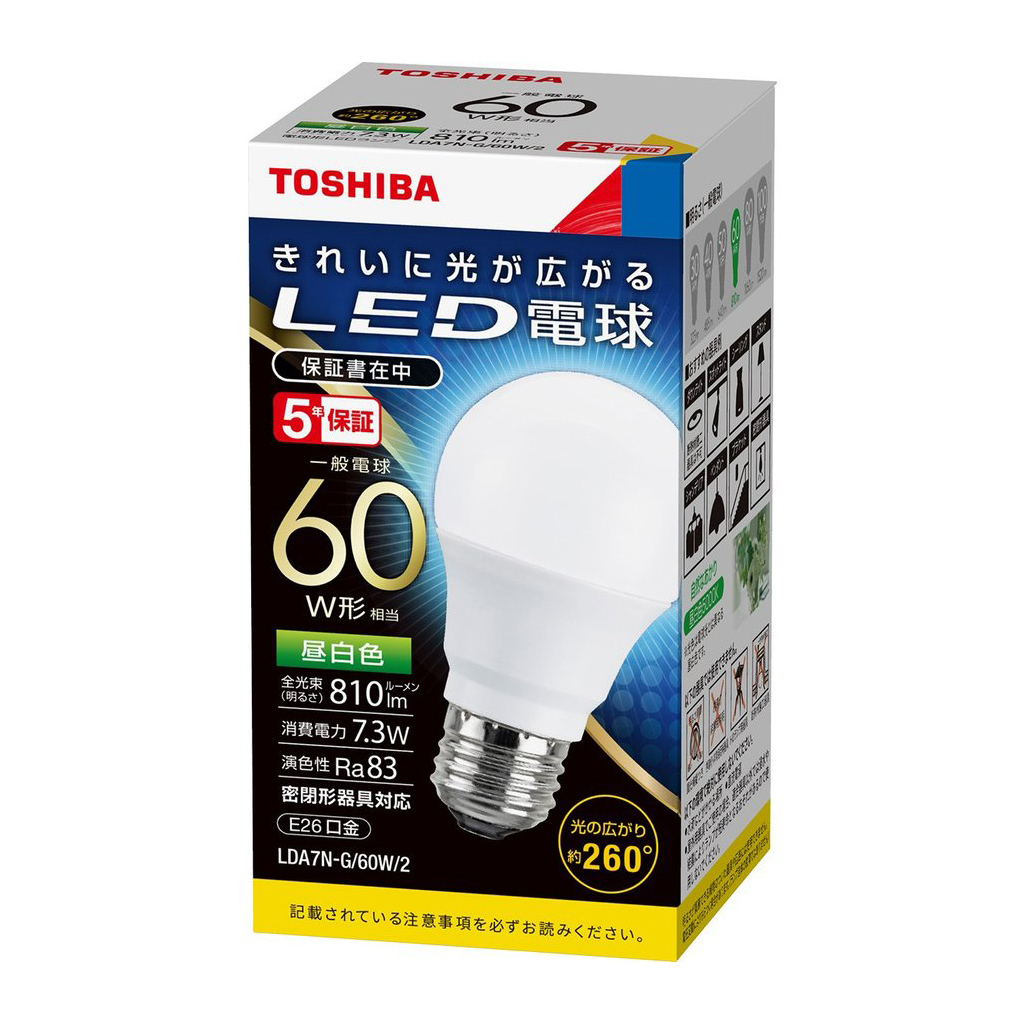 東芝 LDA8L-G/60W/2 LDA7N-G/60W/2 LED電球 一般電球 60W形相当 E26口金 激安価格販売：アカリセンター
