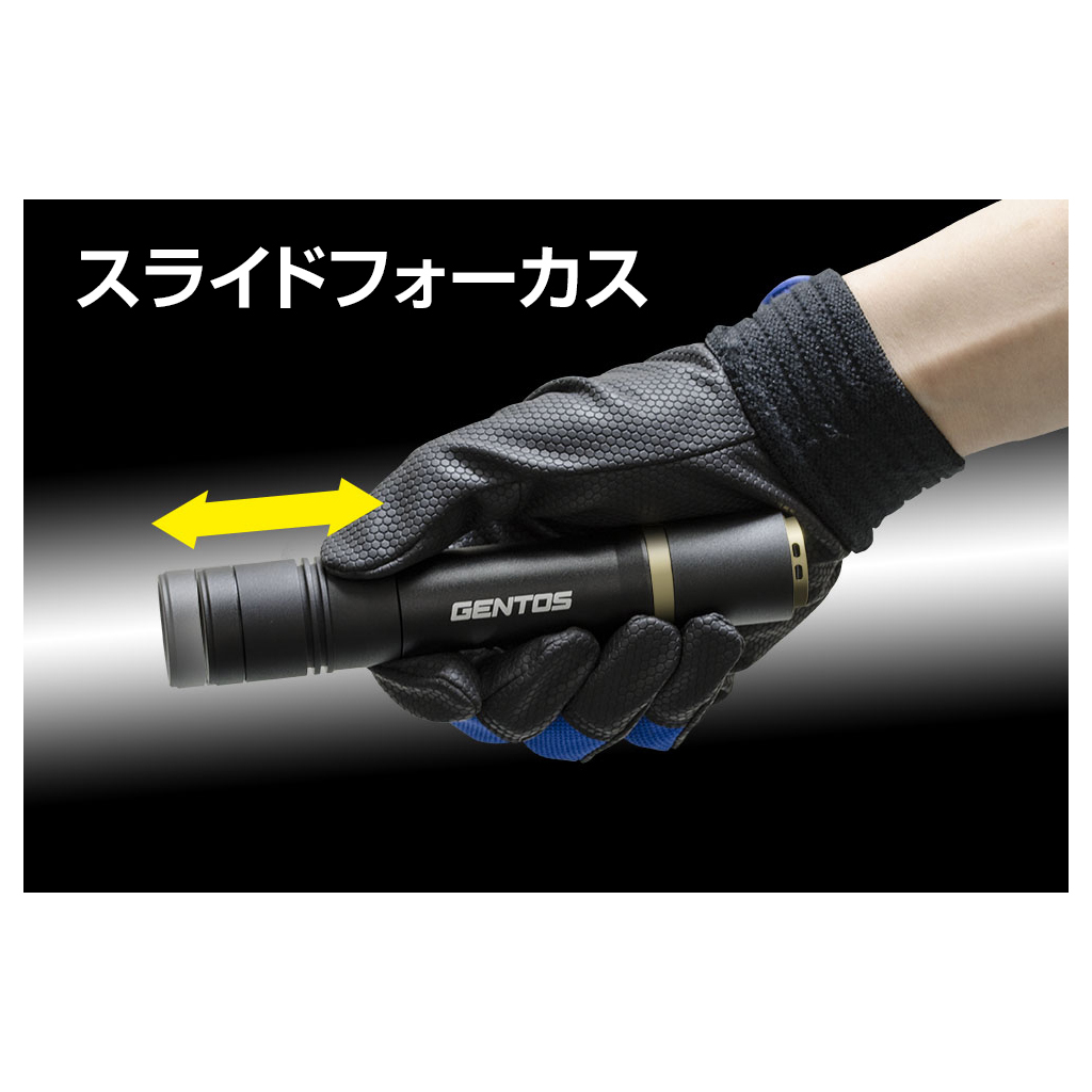 GENTOS(ジェントス)RX-086PSレクシードハンディトーチ充電式 給電機能付（GA-08) 激安価格販売：アカリセンター