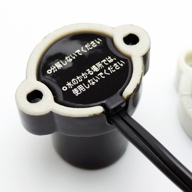 アサヒ ASAHI E17口金 レセップソケット 中間スイッチ付 1.5Mコード 激安特価販売：アカリセンター