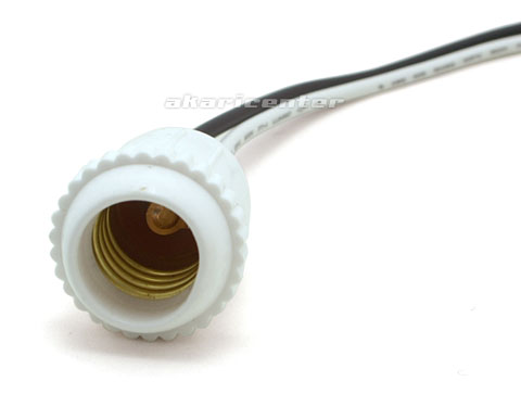 TS-151(W/K)-E17 (ES-T244-E17) E17口金 電球ソケット 防滴ソケット 激安価格販売：アカリセンター